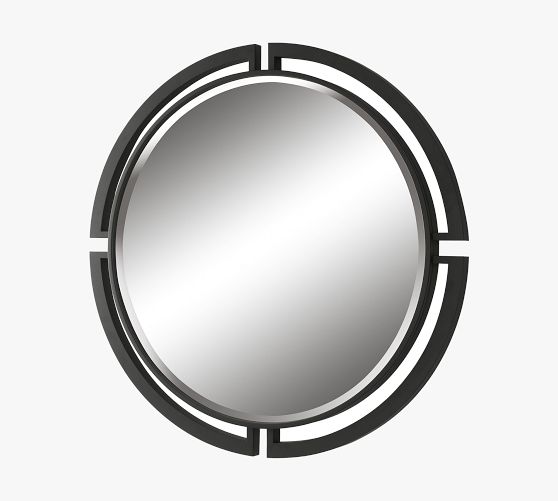 Qualia Round Mirror | Pottery Barn