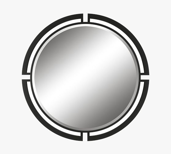 Qualia Round Mirror | Pottery Barn