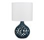 Pratt Ceramic Table Lamp | Pottery Barn