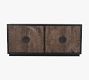 Koda Buffet (84") | Pottery Barn