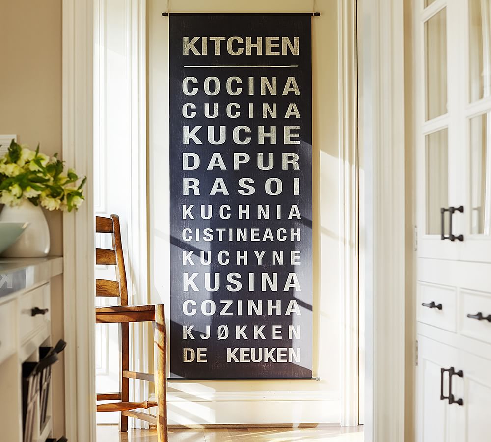 Kitchen Sign | Wall Art | Pottery Barn