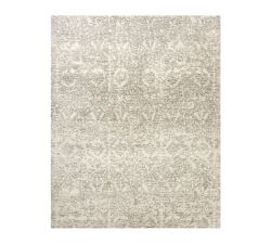 Open Box: Bronwyn Hand-Tufted Wool Rug | Pottery Barn