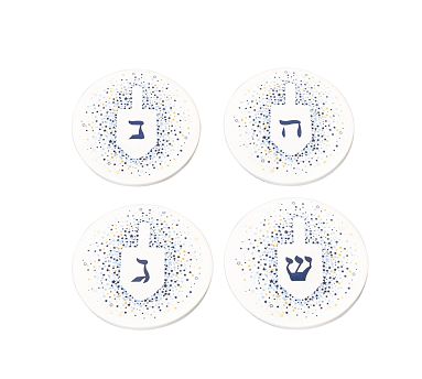 Porcelain Dreidel Coasters, Set of 4 | Pottery Barn
