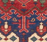 Nicolette Hand-Knotted Wool Rug Swatch | Pottery Barn