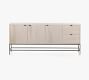 Graham 72" Buffet | Pottery Barn