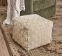 Suede Basketweave Pouf | Pottery Barn