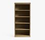 Printer's Bookcase | Pottery Barn
