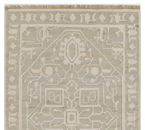 Kylin Handwoven Rug | Pottery Barn