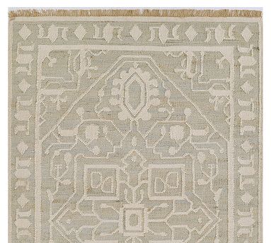 Kylin Handwoven Rug | Pottery Barn